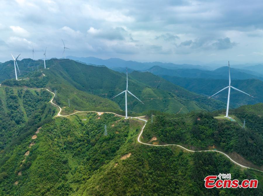 Inland wind farm in Guangxi